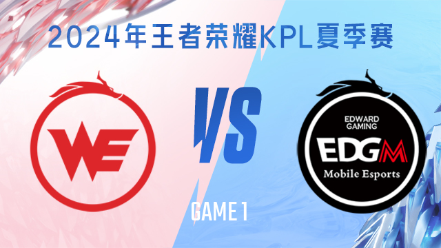 we-搜索-专找直播-虎牙直播