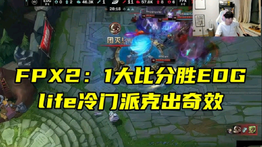 life-搜索-专找直播-虎牙直播