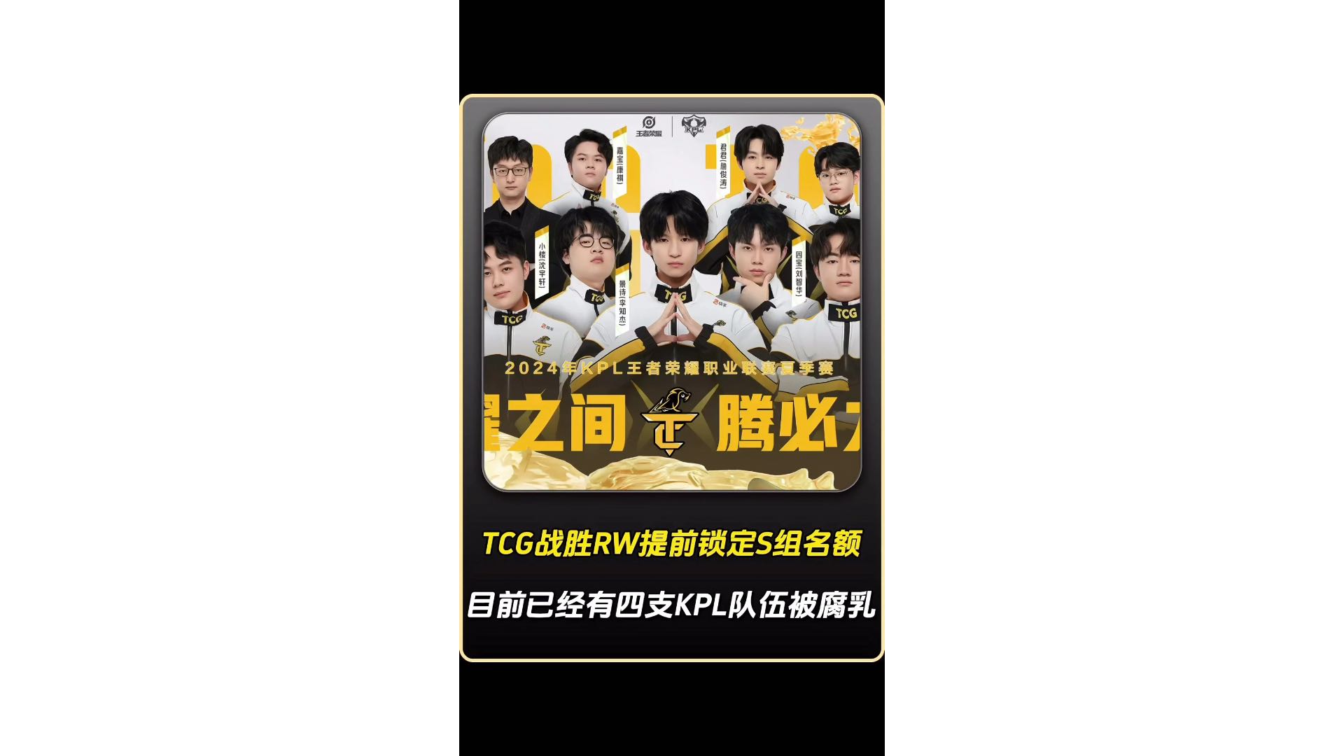 小楼-搜索-专找直播-虎牙直播