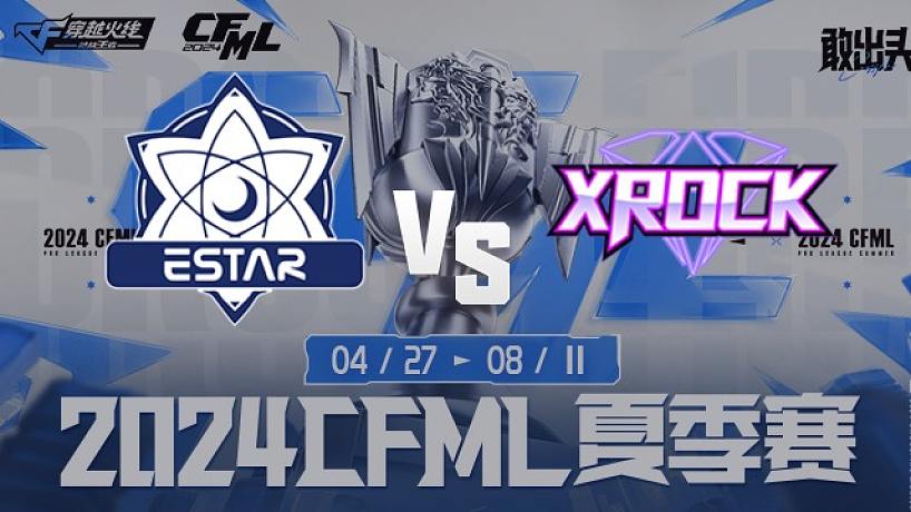 cfml-搜索-专找直播-虎牙直播