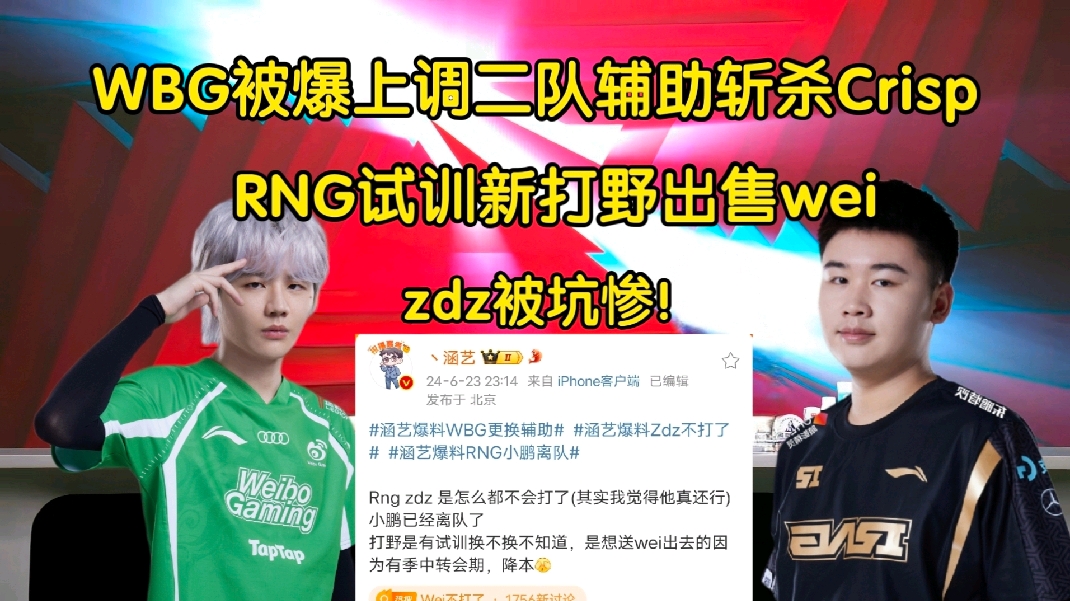 格局-搜索-专找直播-虎牙直播