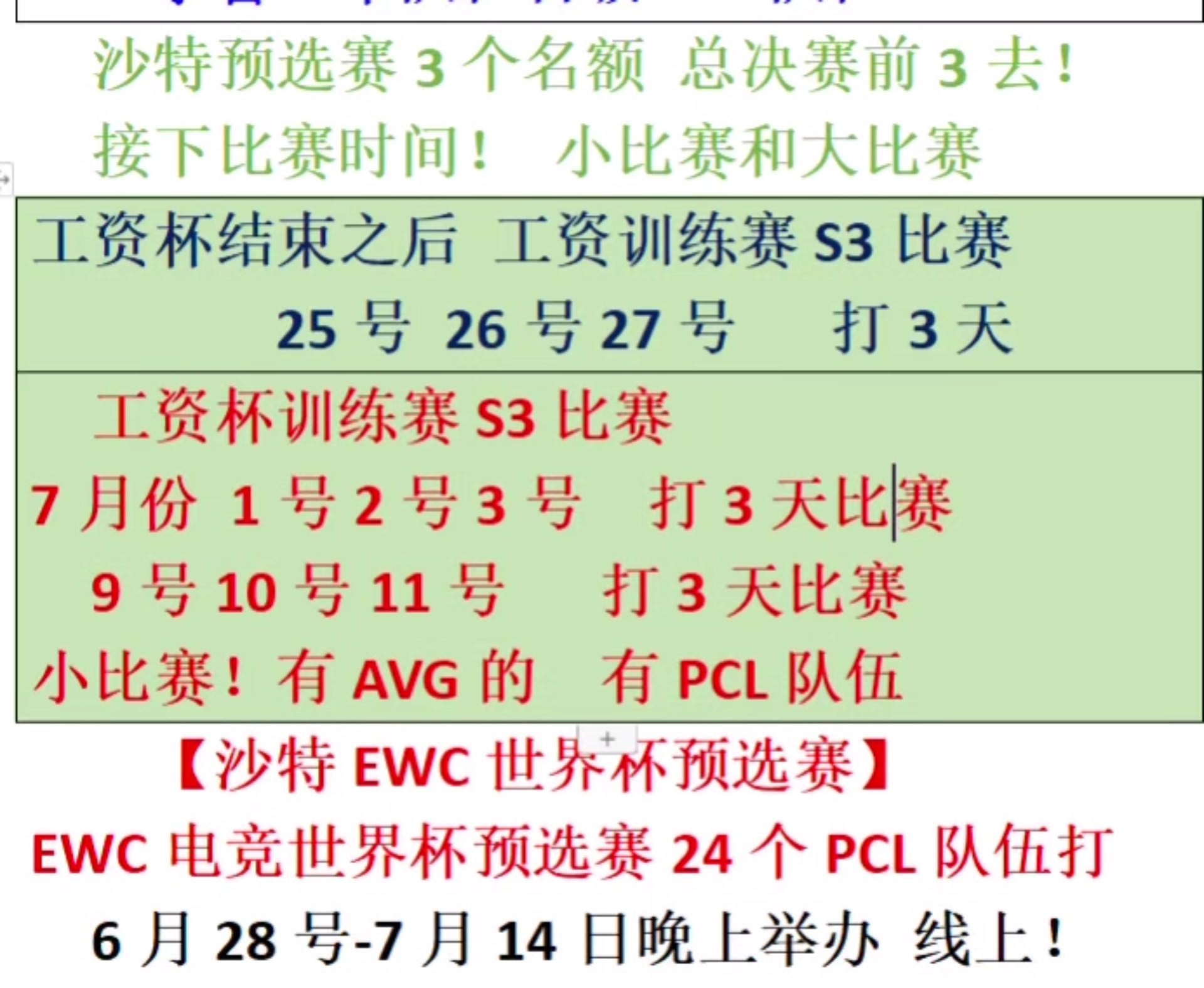 亦海-搜索-专找直播-虎牙直播