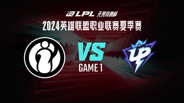 ig-搜索-专找直播-虎牙直播