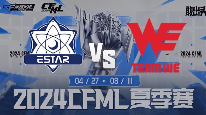 cfml-搜索-专找直播-虎牙直播