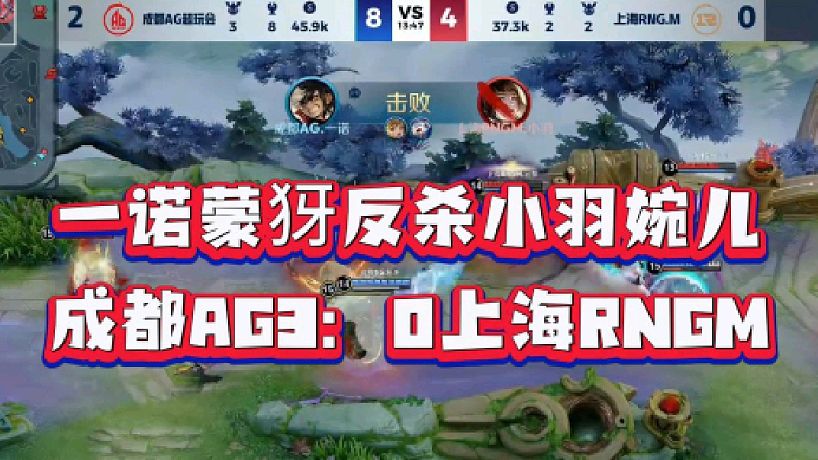 婉儿-搜索-专找直播-虎牙直播