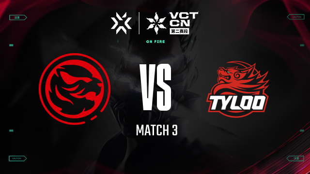 TEC vs TYLOO-3 联赛第二阶段