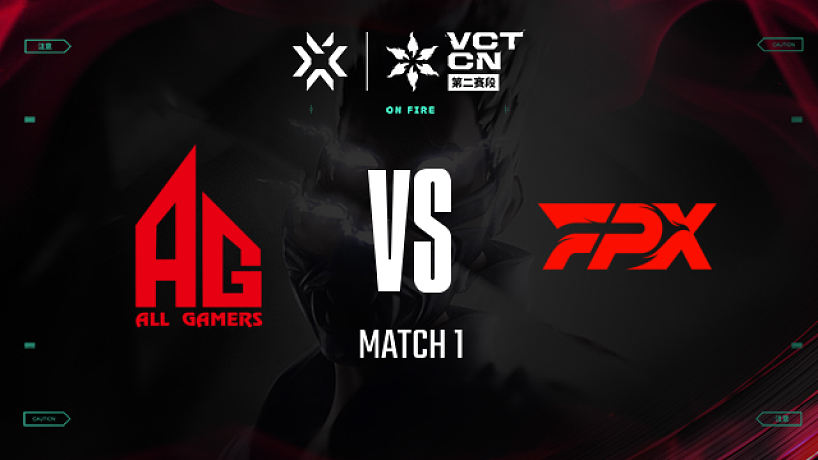 fpx-搜索-专找直播-虎牙直播