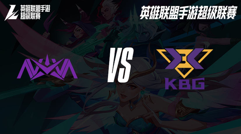 wrl-搜索-专找直播-虎牙直播