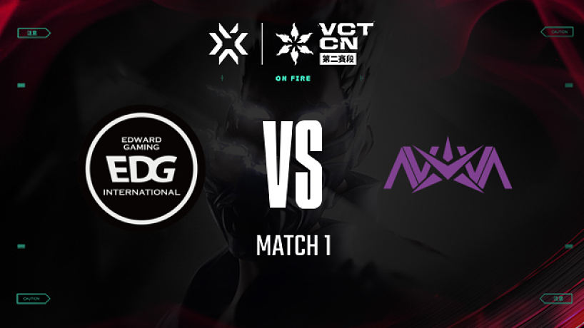 EDG smoggy-搜索-专找直播-虎牙直播