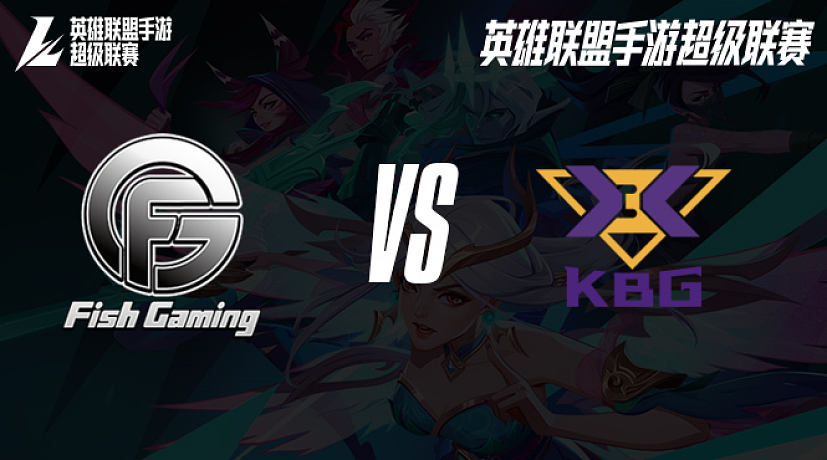 CSGO-FG-搜索-专找直播-虎牙直播