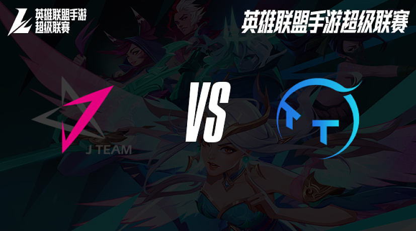 wrl-搜索-专找直播-虎牙直播