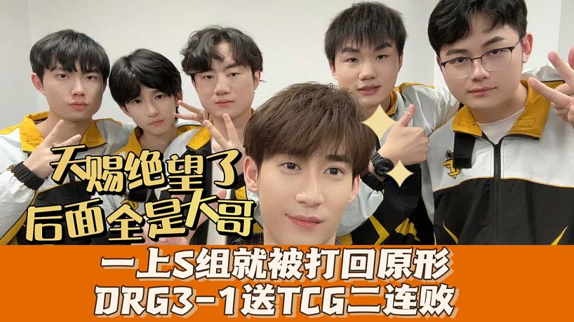 小楼-搜索-专找直播-虎牙直播