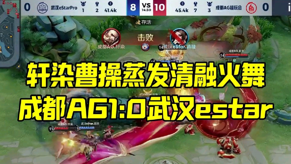 清融-搜索-专找直播-虎牙直播