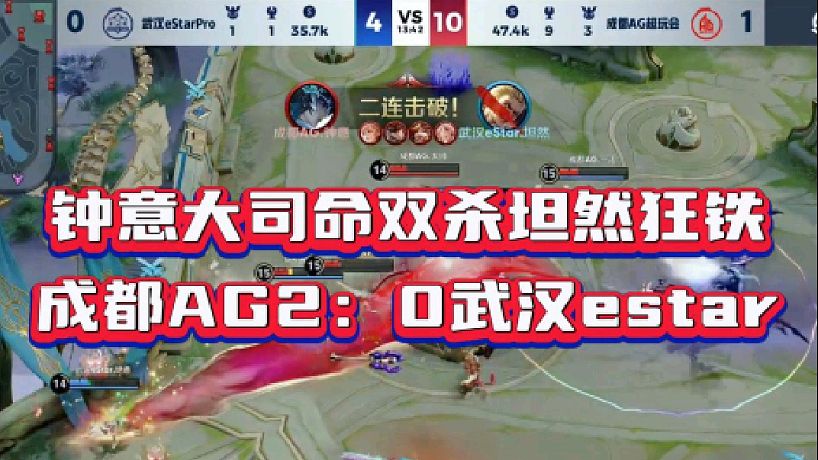 坦然-搜索-专找直播-虎牙直播