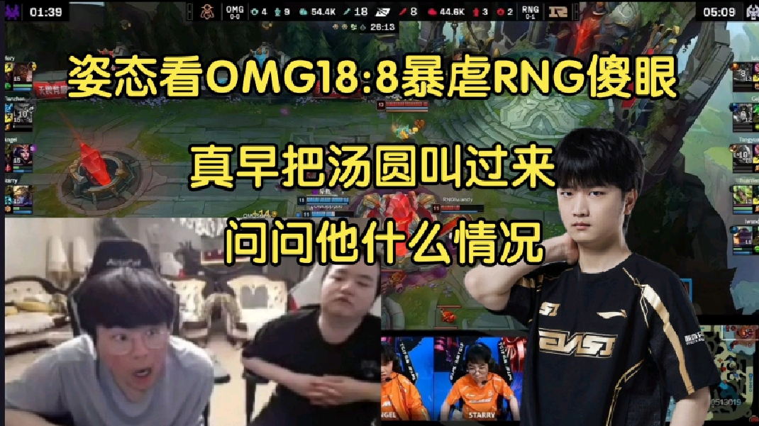 huanfeng-搜索-专找直播-虎牙直播