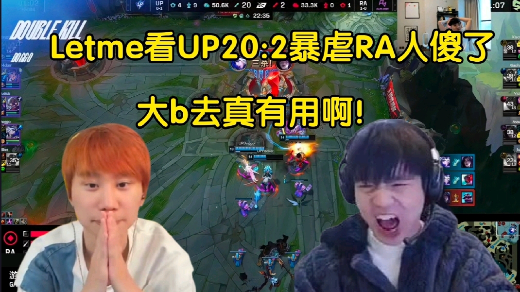 ra-搜索-专找直播-虎牙直播