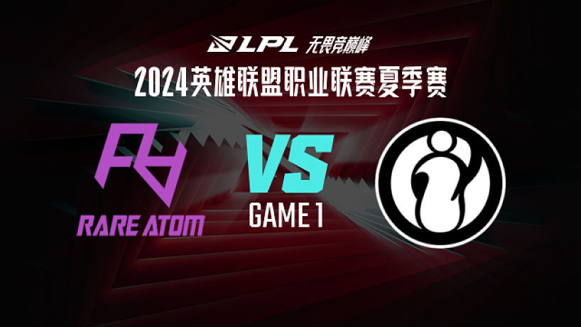 ra-搜索-专找直播-虎牙直播