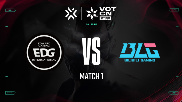 EDG vs BLG-1 联赛第二阶段季后赛