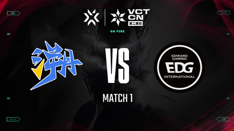 无畏契约比赛-搜索-专找直播-虎牙直播