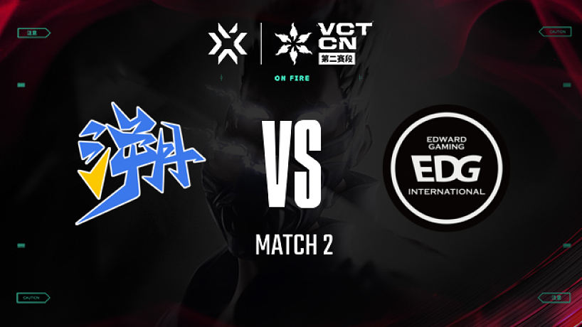 虎牙无畏契约赛事-搜索-专找直播-虎牙直播