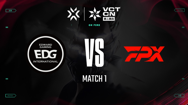 fpx-搜索-专找直播-虎牙直播