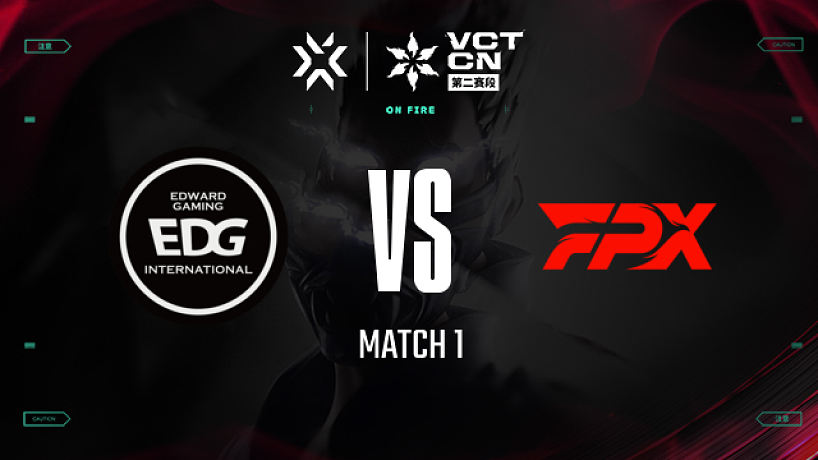 fpx-搜索-专找直播-虎牙直播