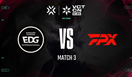 fpx-搜索-专找直播-虎牙直播