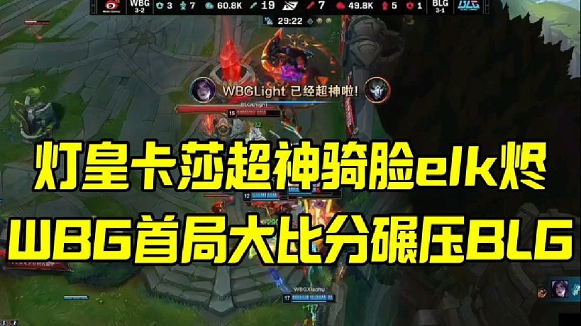 elk-搜索-专找直播-虎牙直播