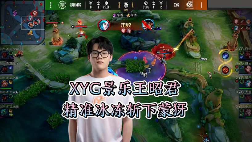 kgl-搜索-专找直播-虎牙直播