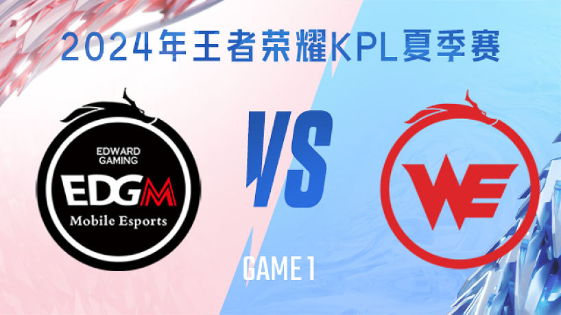 上海-搜索-专找直播-虎牙直播