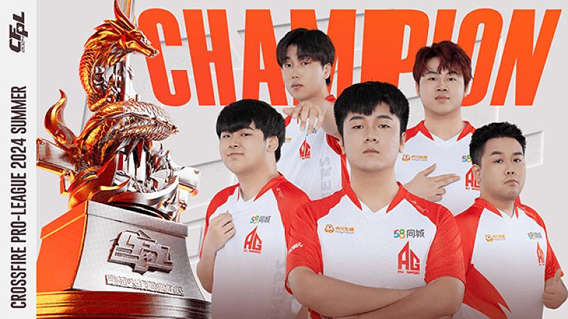 CFPL-搜索-专找直播-虎牙直播