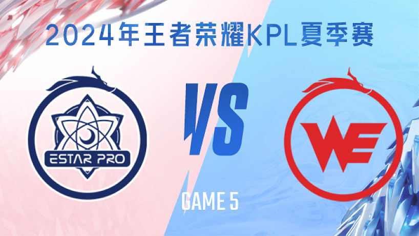 we-搜索-专找直播-虎牙直播