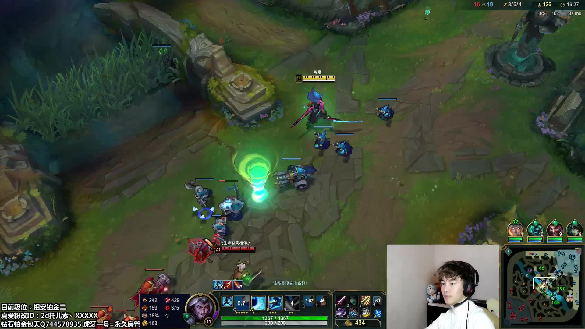 精彩时刻(残血击杀,双杀) 03-21_虎牙直播_huya