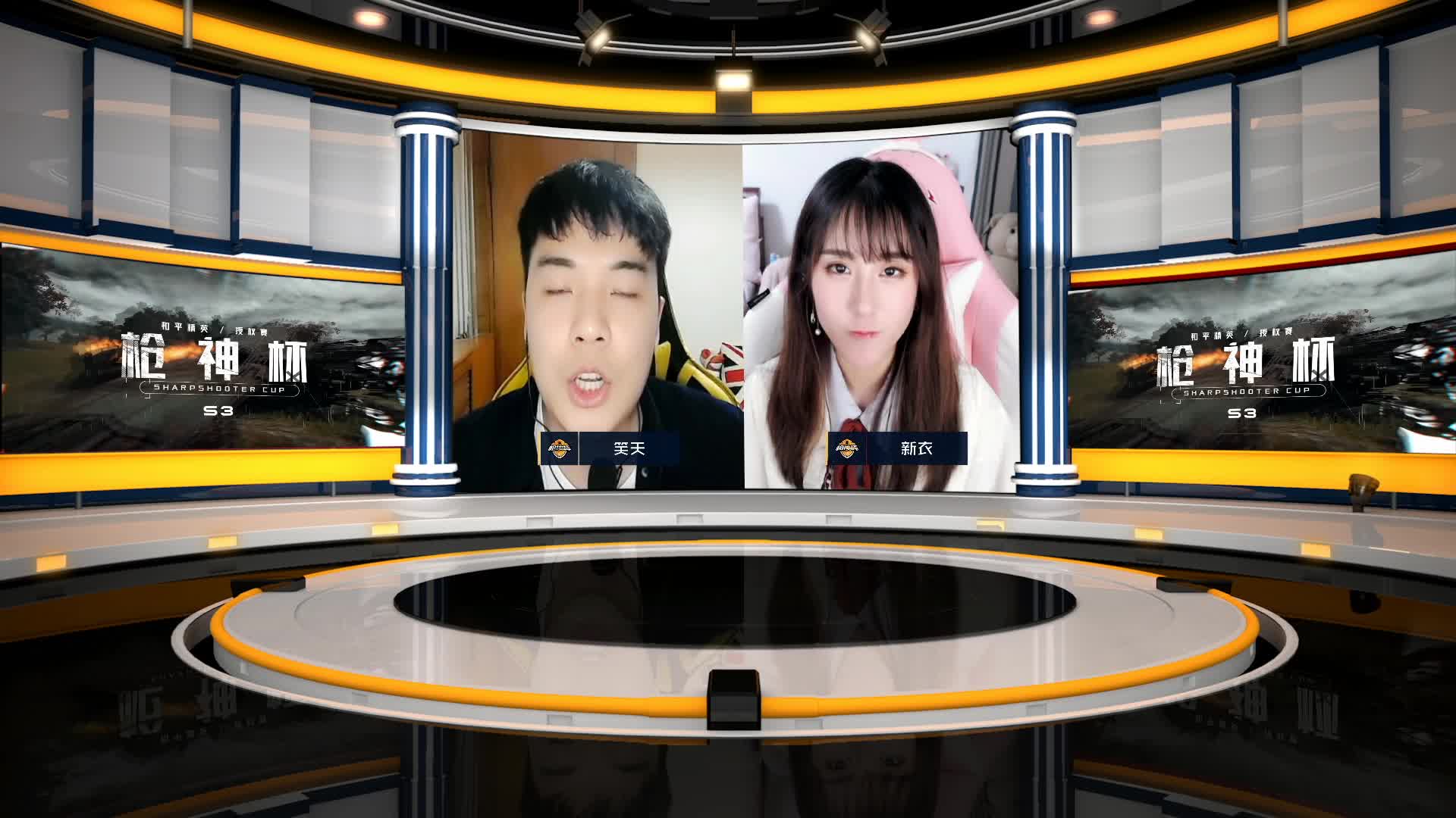 SOLO赛 第一日第4场_虎牙直播_huya