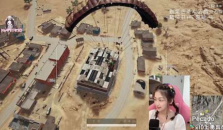 Dae-杨早早-搜索-专找直播-虎牙直播