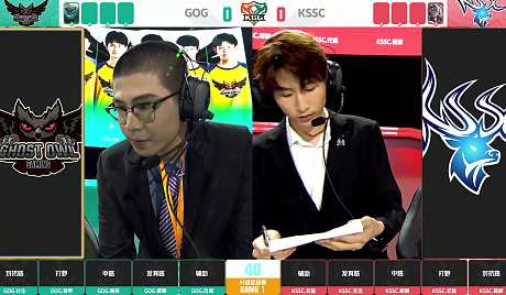 kgl-搜索-专找直播-虎牙直播