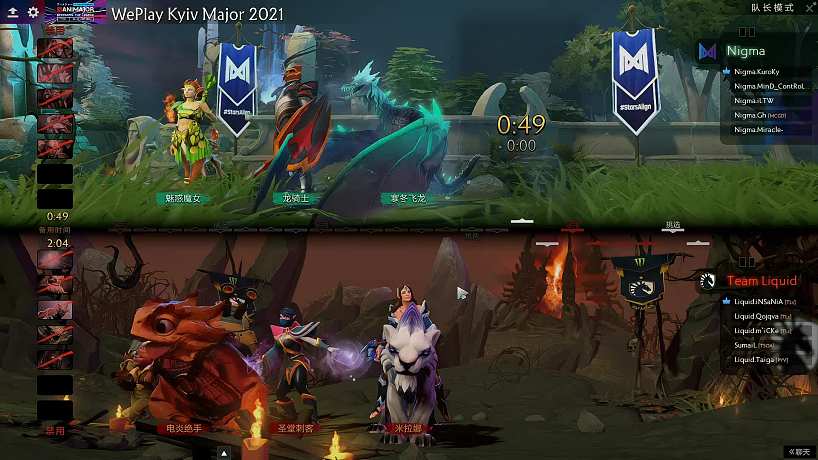 rotk-搜索-专找直播-虎牙直播