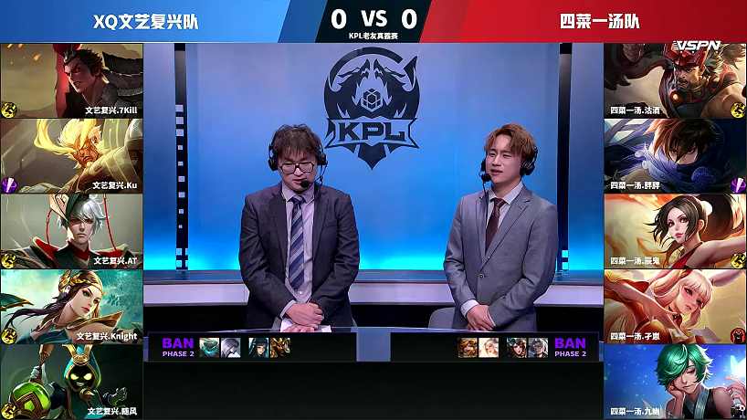 xq-搜索-专找直播-虎牙直播