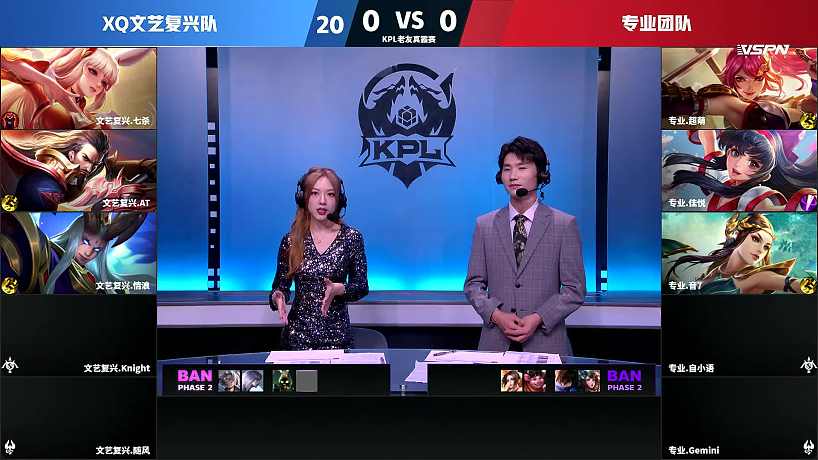 xq-搜索-专找直播-虎牙直播