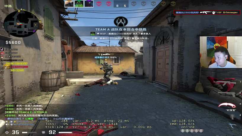 xiaosage-搜索-专找直播-虎牙直播