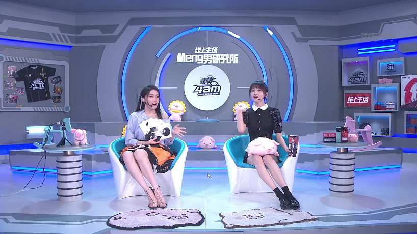 mifengaaa-搜索-专找直播-虎牙直播