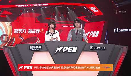 hpjy-搜索-专找直播-虎牙直播