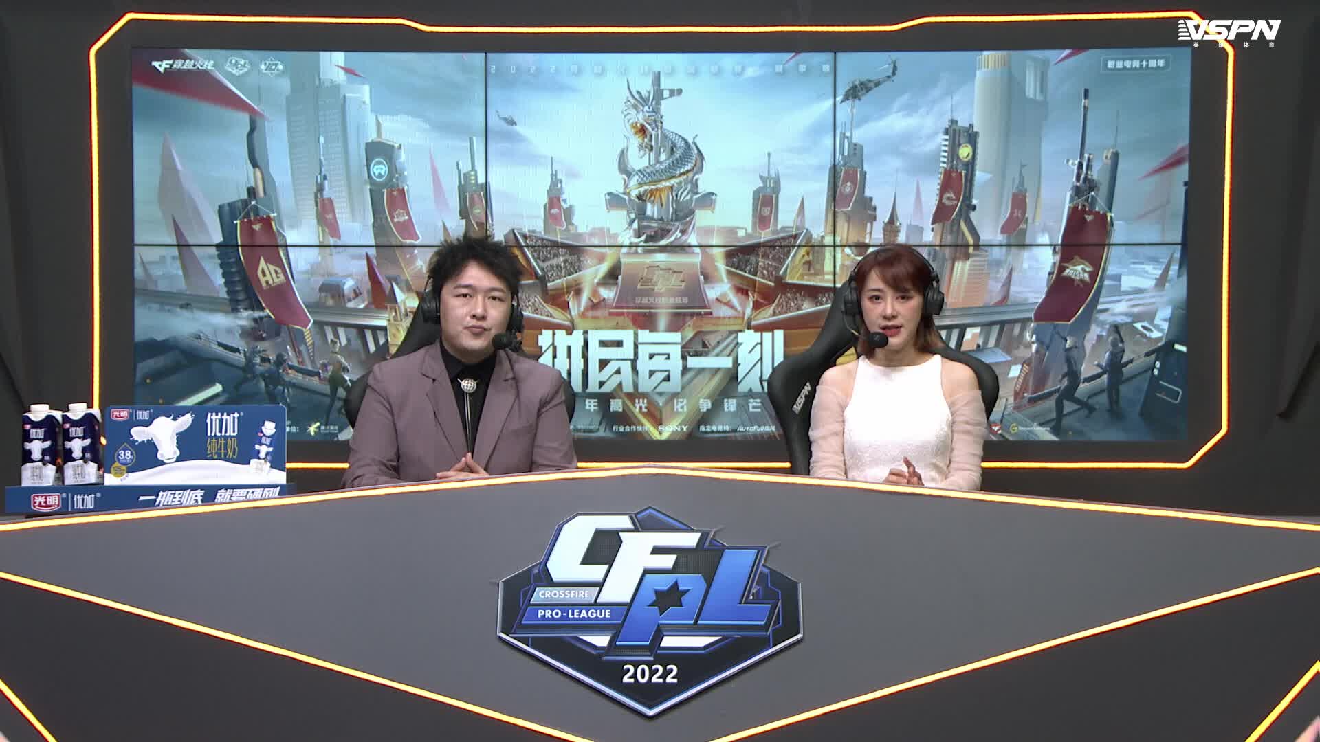 【AG vs EP】AG鏖战至巷战，惊险拿下比赛！_虎牙直播_huya