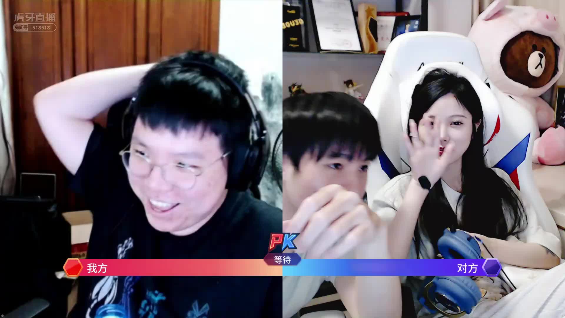 8.5 Letme严君泽直播名场面_虎牙直播_huya