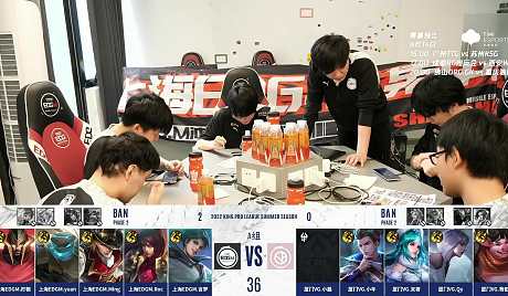 王者荣耀KPL职业联赛-搜索-专找直播-虎牙直播