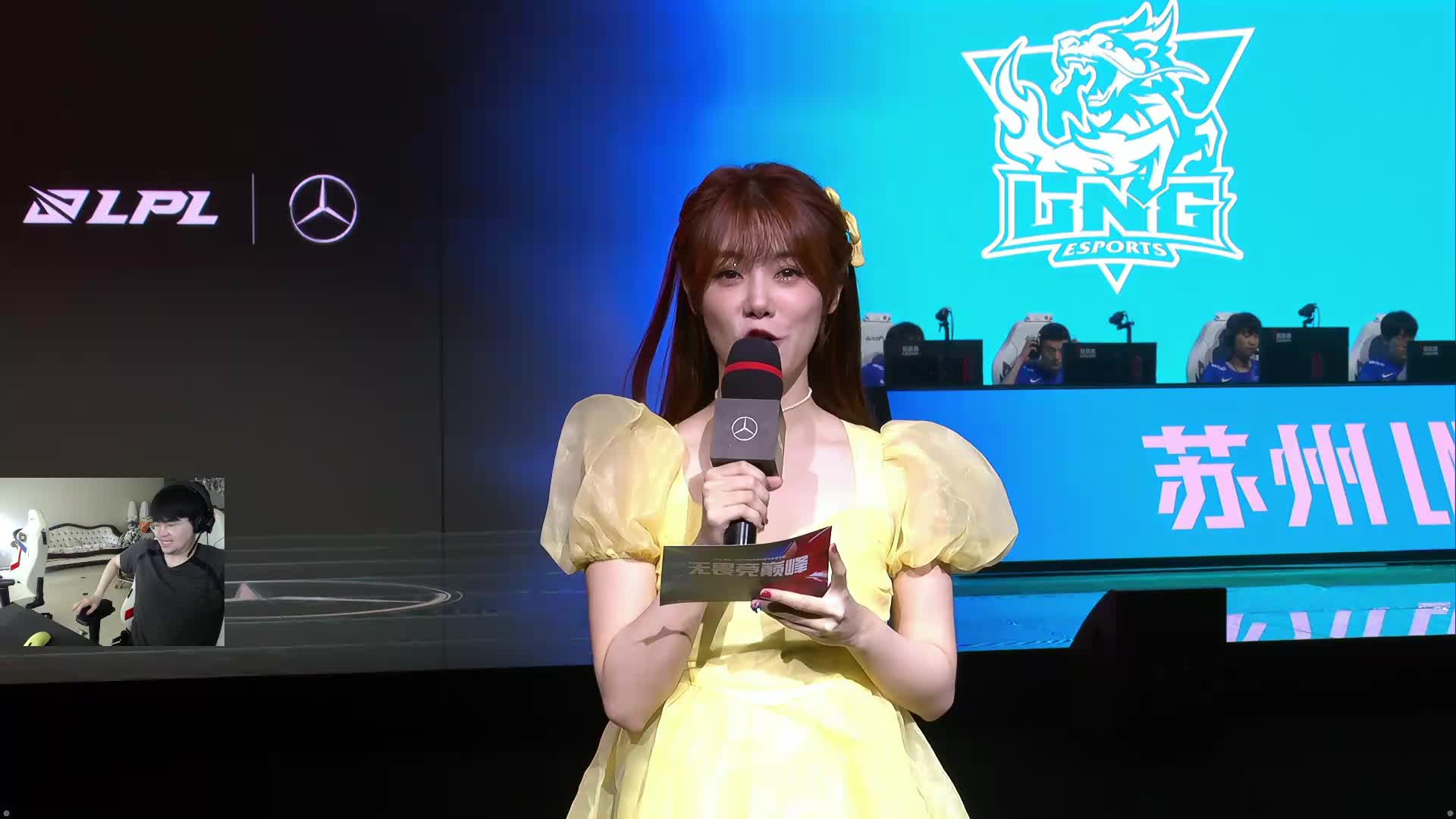 8.19 Zz1tai姿态直播名场面_虎牙直播_huya