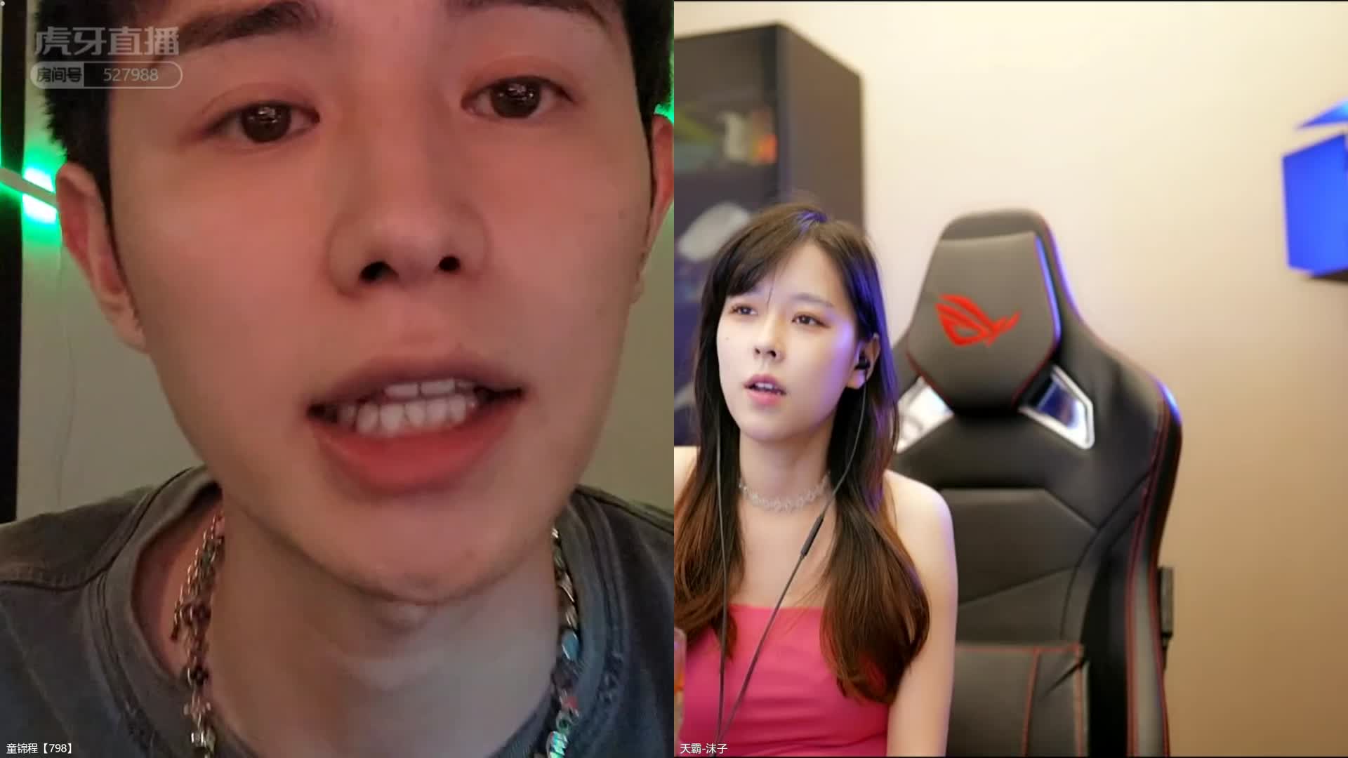 【童锦程】两位高手越说车速越快？_虎牙直播_huya