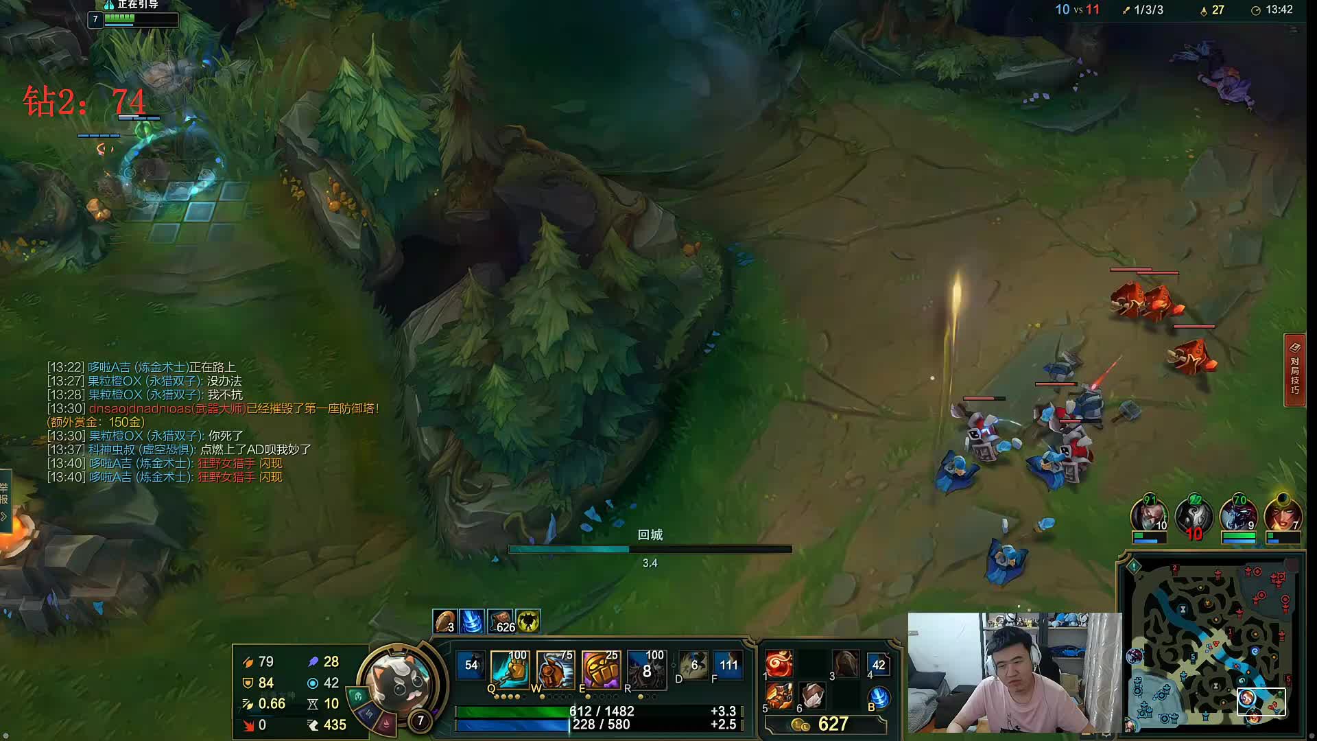 8.27 霸哥直播名场面_虎牙直播_huya