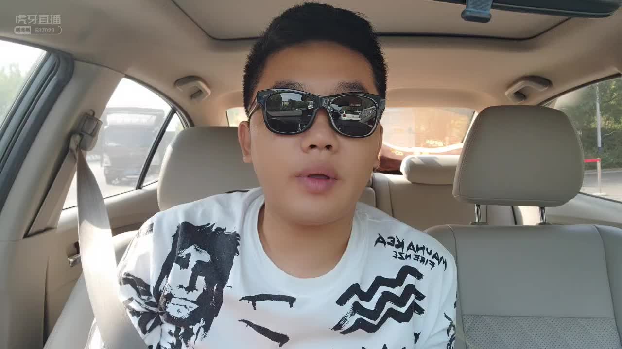 9.15 集梦盒子【ZKL】直播名场面_虎牙直播_huya