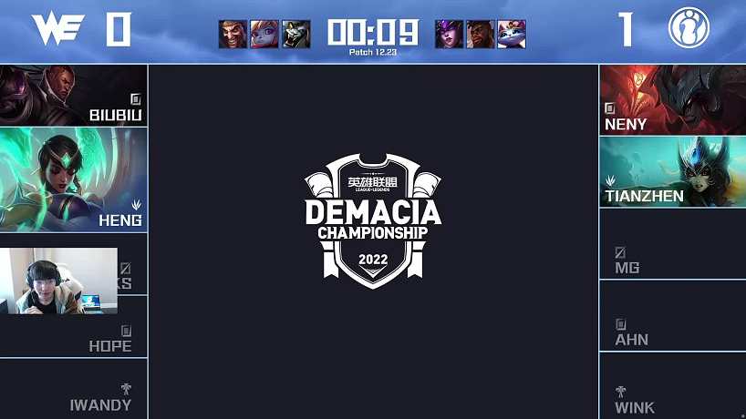 WE957-搜索-专找直播-虎牙直播